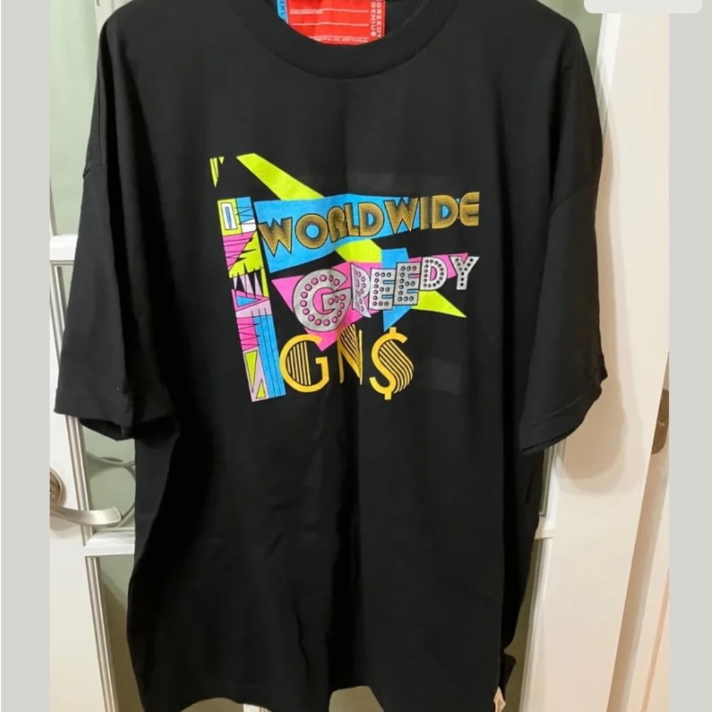 Rare Greedy Genius Gns The Root Of All Evil T Shirt B… - Gem